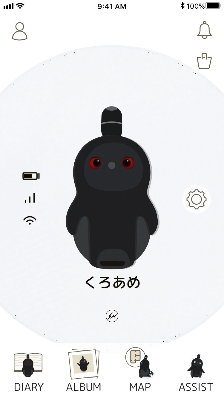 【商品詳細】LOVOT『FRAGMENT EDITION』